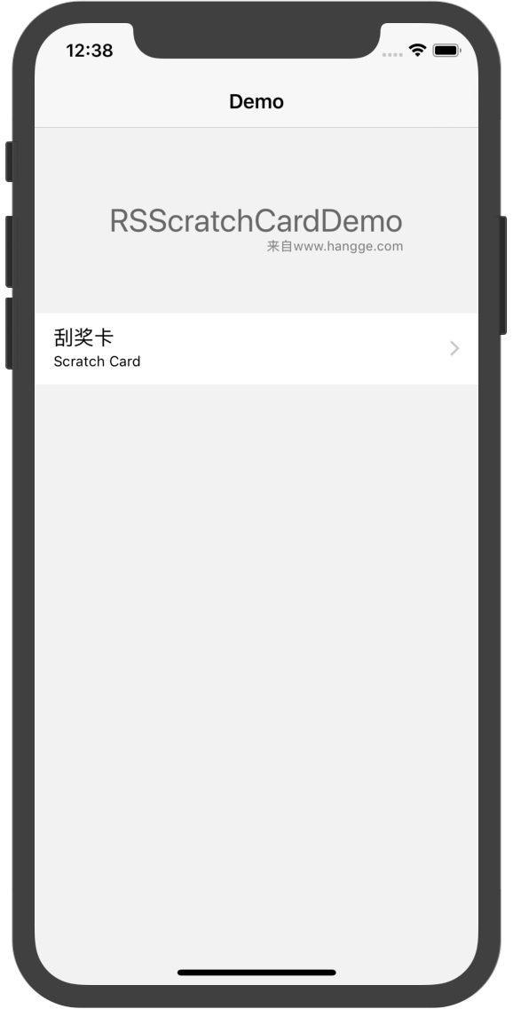 GitHub - ReverseScale/RSScratchCard: Swift 实现刮奖功能，刮刮刮，100%有奖~手动滑稽